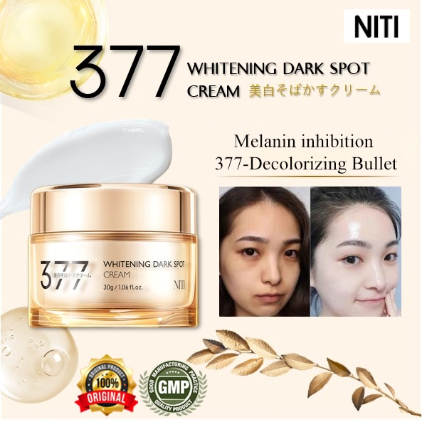 Dark spot remover 377 Whitening Freckle Remover Cream 30g Remove ...