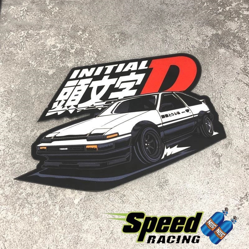 1Pc Japanese JDM Modification Vinyl Stickers Reflective Decals Initial ...