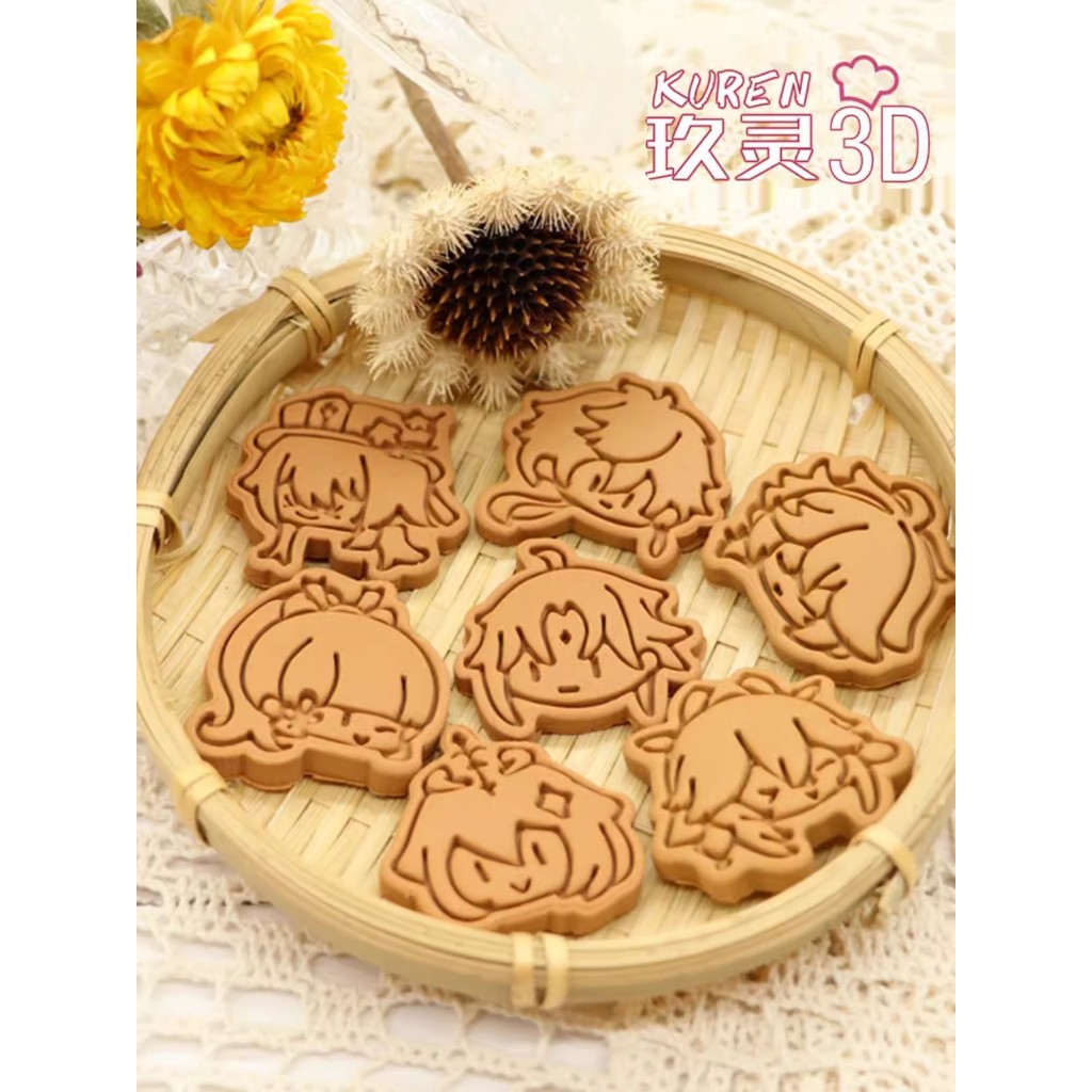 Mini Genshin Impact Cookie Cutters Furina Lynette Wriothesley ...