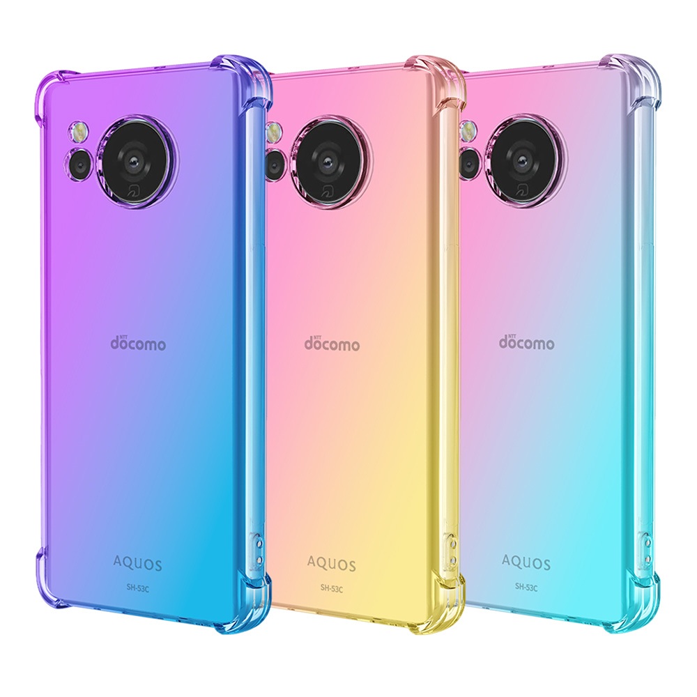 Soft TPU Anti-Drop Gradient Transparent Mobile Phone Case For Sharp ...