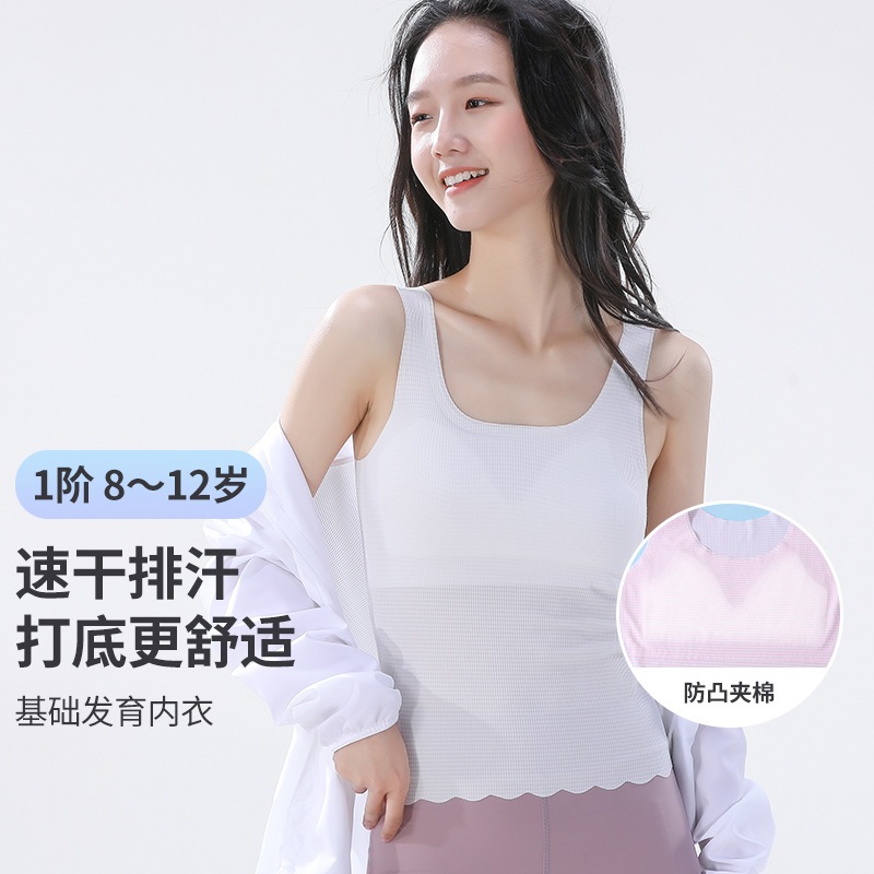Girls inner wear camisole teenage student age 8 9 11 junior children ...