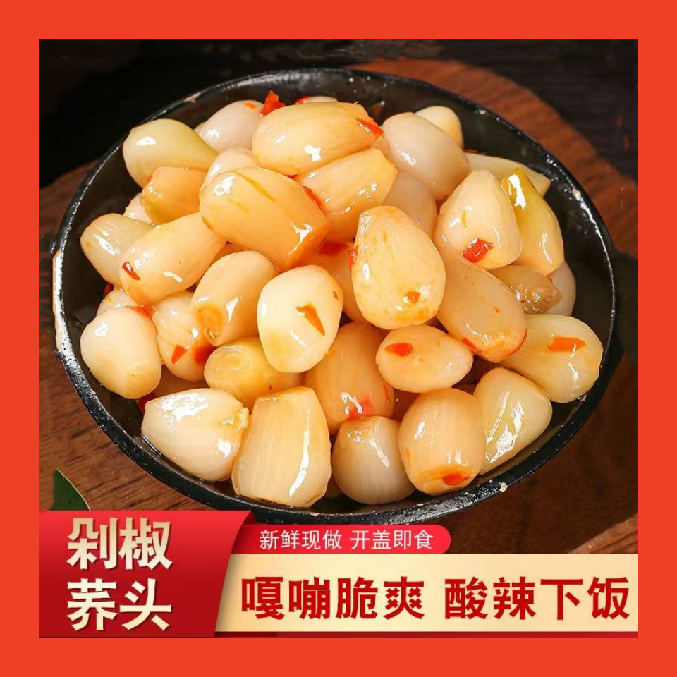 Chinese instant food hot and sour buckwheat head chinese new year ...