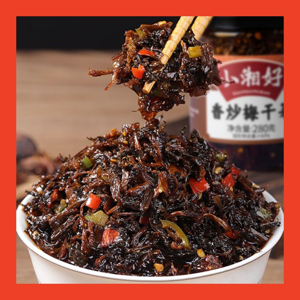 Spicy Meigan cai, a Hunan specialty, pickles, dried grandma's dishes ...