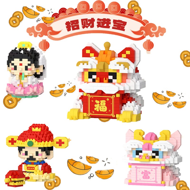 Fairy series of small food block doll creative educational toys ...