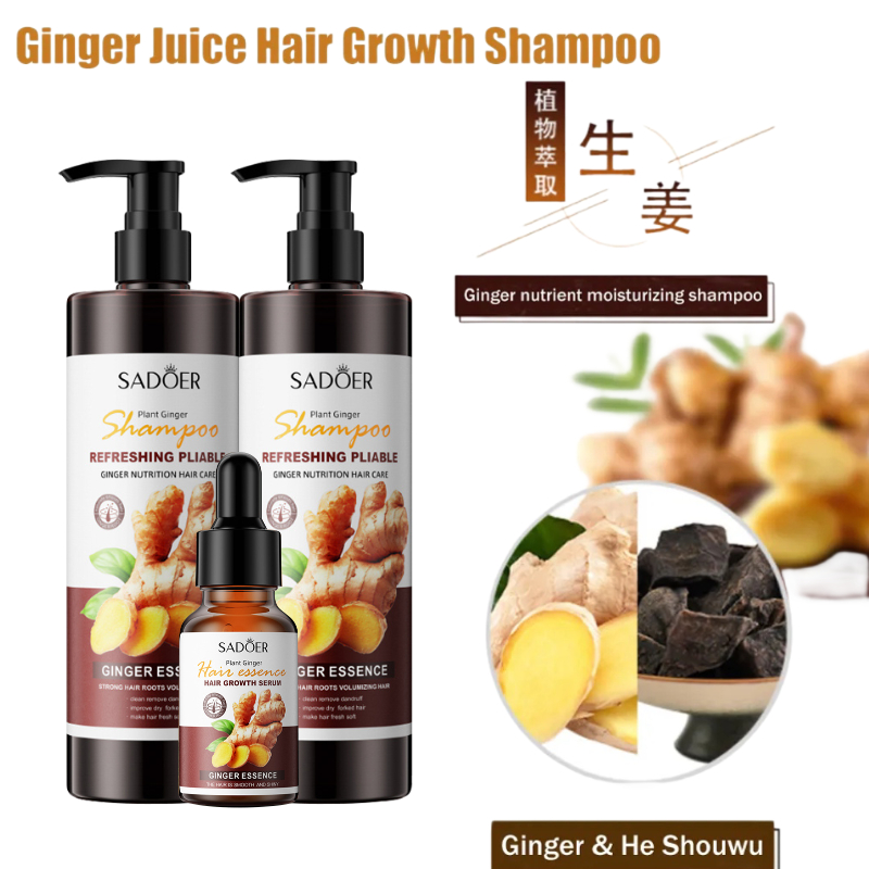 Hair loss shampoo ginger shampoo hair growth 500ml anti-hair loss repair damaged hair and remove ...
