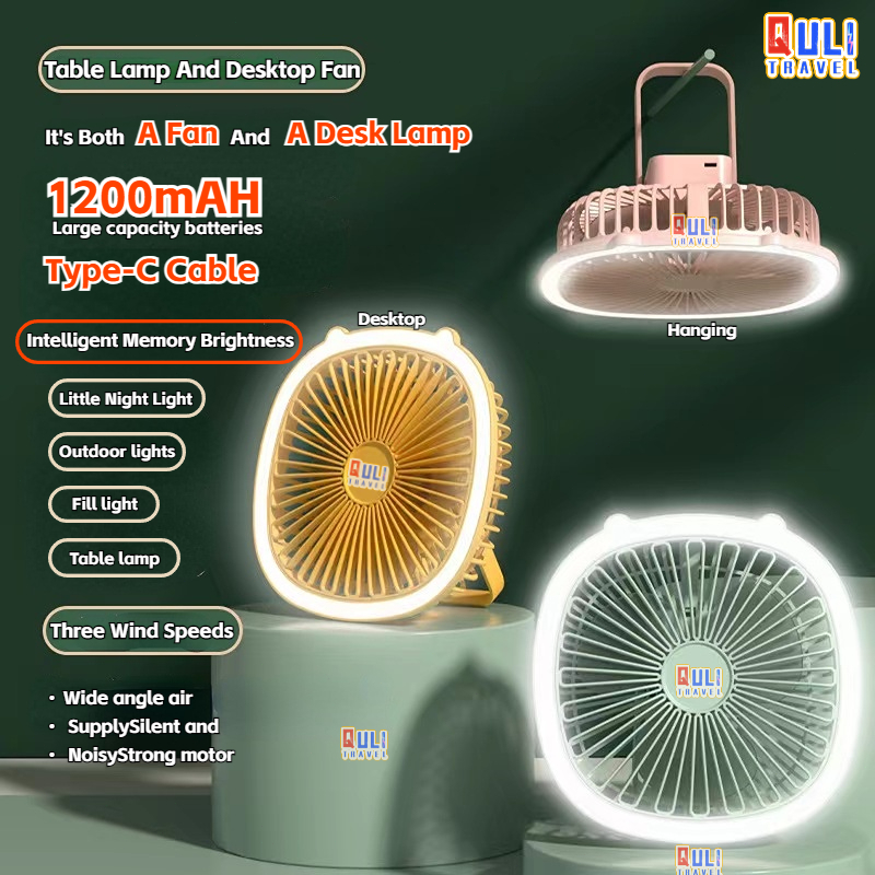 4 in 1 Portable Rechargeable Fan Night Light Fan USB Charging Fan Small ...