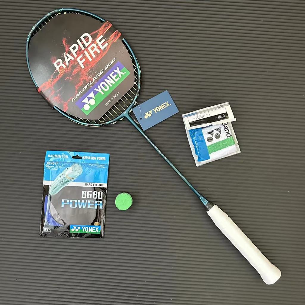 【Ready Stock】YONEX Badminton Racket NANOFLARE 800 PRO Chiharu Shida ...