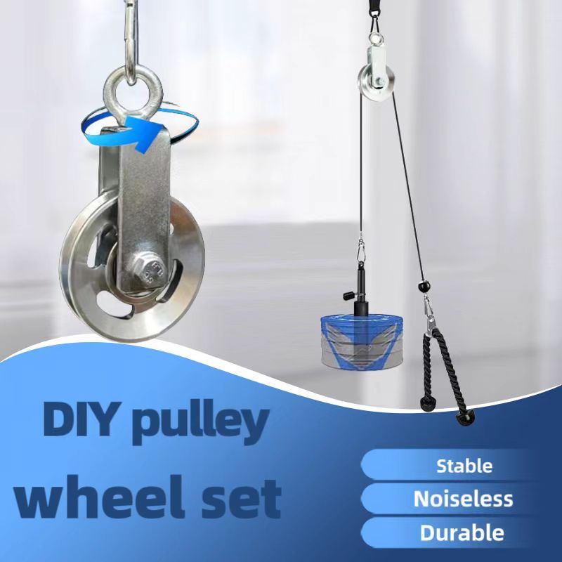 The DIY fitness aluminum alloy pulley wheels with pylons, sports sheave ...