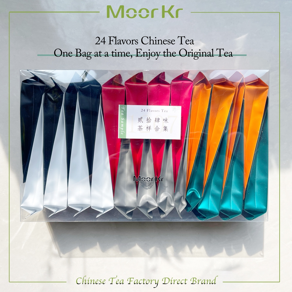 Tea Sample Collection\Pure Tea Single Pack Flavor Dark Tea Puerh Black ...