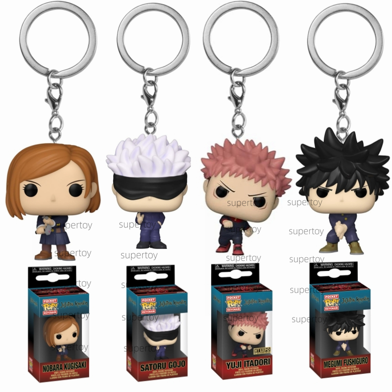 Funko POP Keychain Jujutsu Kaisen - Yuji With Sukuna Gojo Nobara ...