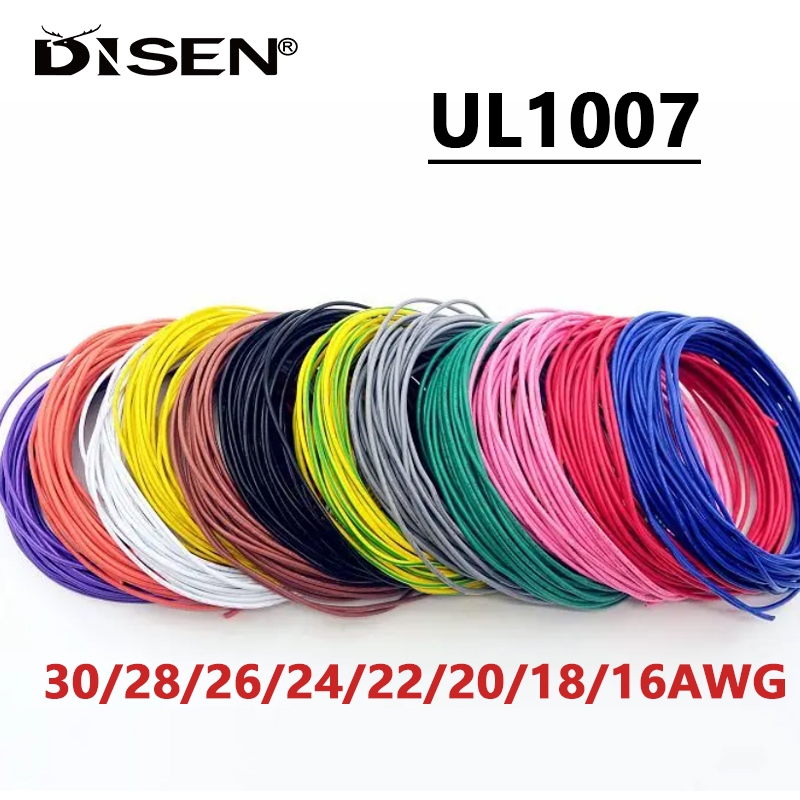 1M/2M/5M UL1007 Wire 30/28/26/24/22/20/18/16 AWG PVC Insulation Tinned Copper Electronic Cable ...