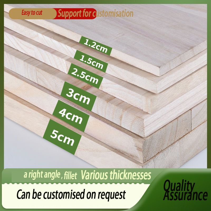 [Customized] Solid wood plank, one-word partition, plank piece, shelf ...