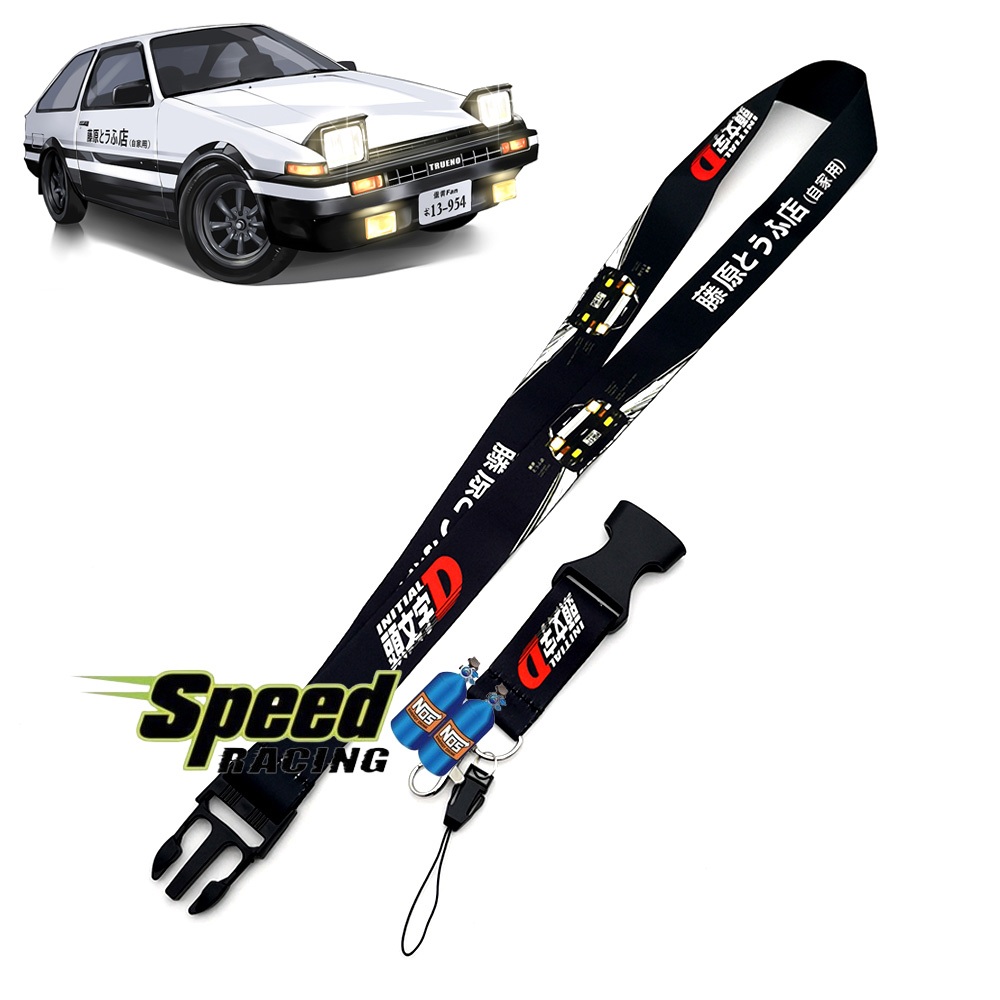 Initial D Car Lanyard Neck Straps Keychain Jdm Auto Refitting Racing ...