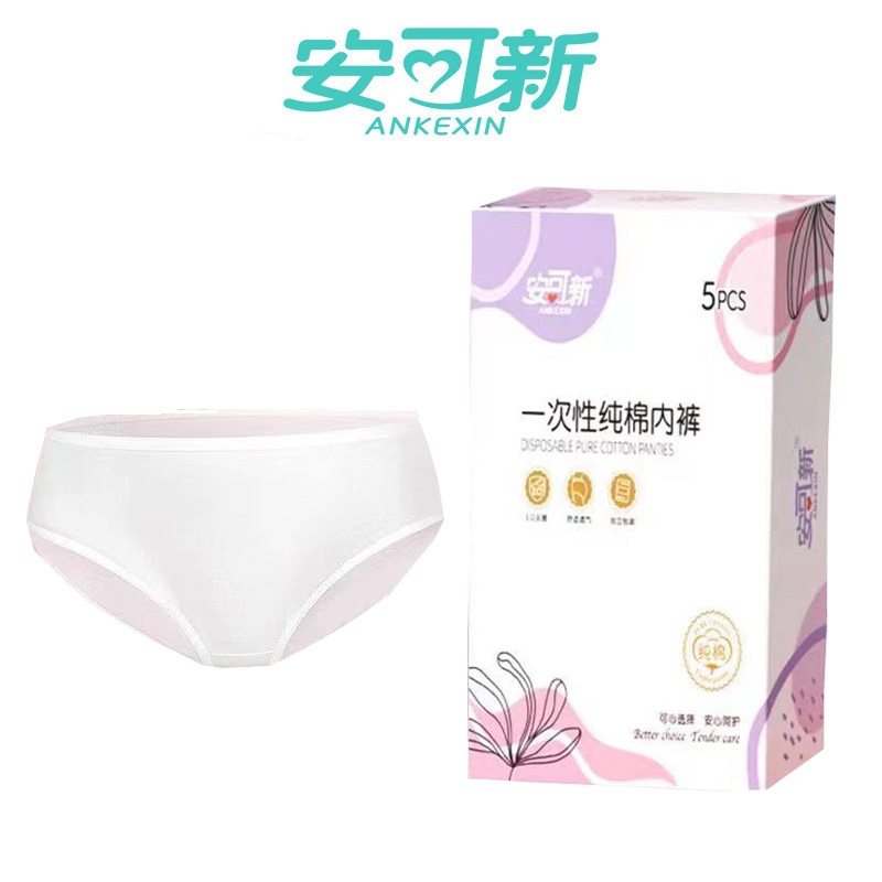 ANKEXIN Disposable Panties Cotton Woman Underwear | Shopee Singapore
