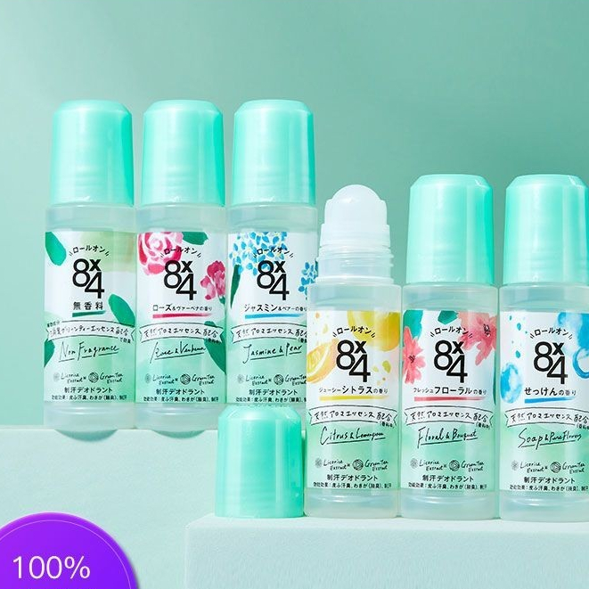 Japan KAO KAO 8x4 Underarm Antiperspirant Deodorant Deodorant Roll-On ...