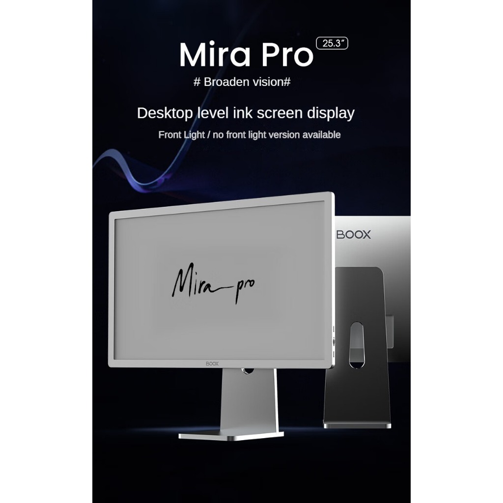 E-ink screen Monitor BOOX Mira Pro 25.3Inch Display Screen [Shipped on ...