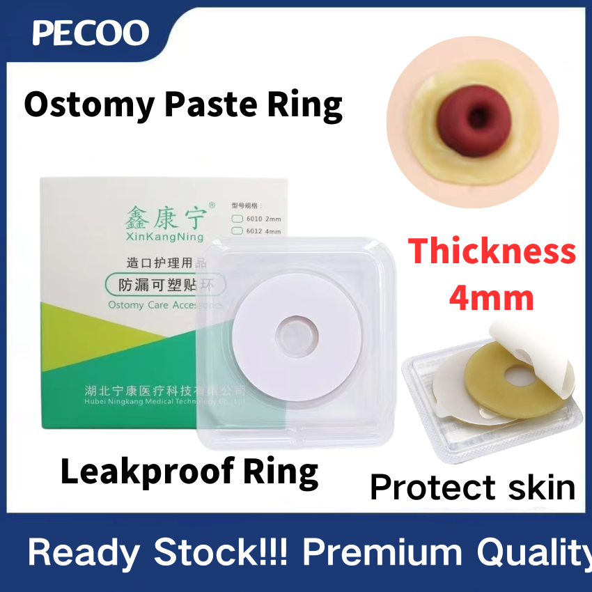 5Pcs/10Pcs 4mm Ostomy Paste Ring Baseplates Stoma Leakproof Barrier ...