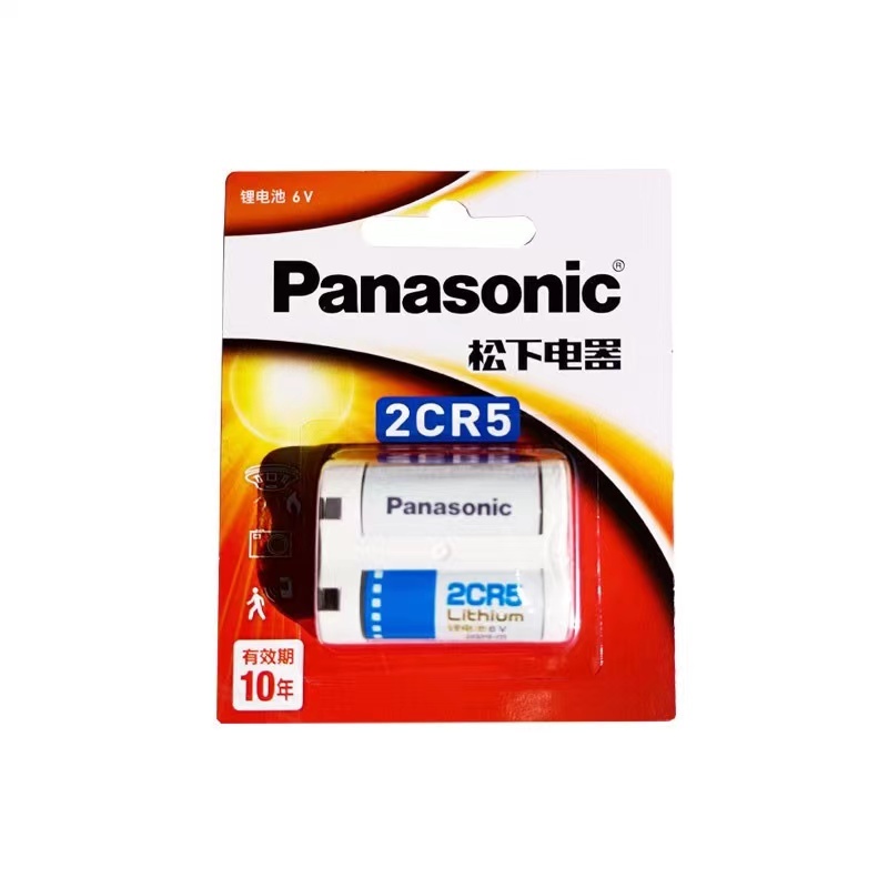 Panasonic 2CR5 Battery (White) 6V Lithium Batteries 2CR-5 Cylindrical ...