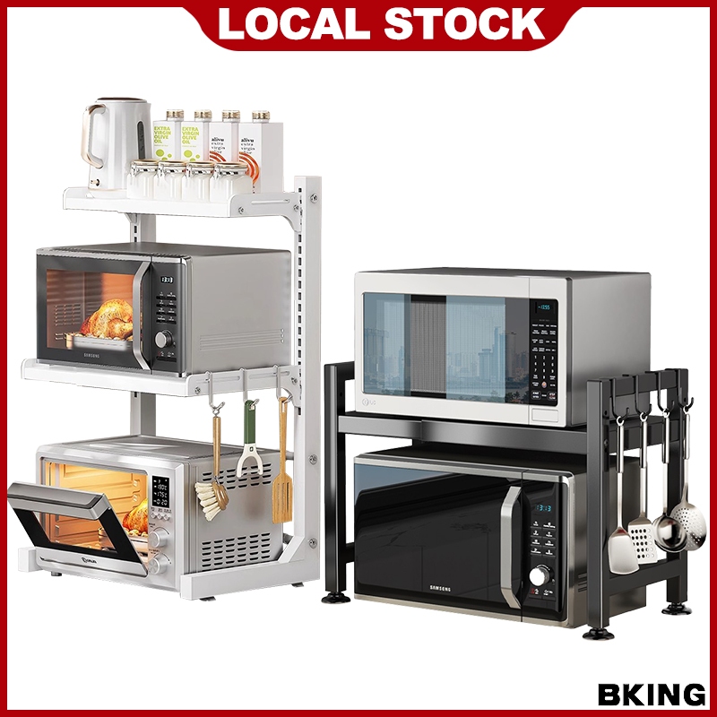Microwave Rack Adjustable Oven Rack Shelf Kitchen Countertop Organiser ...