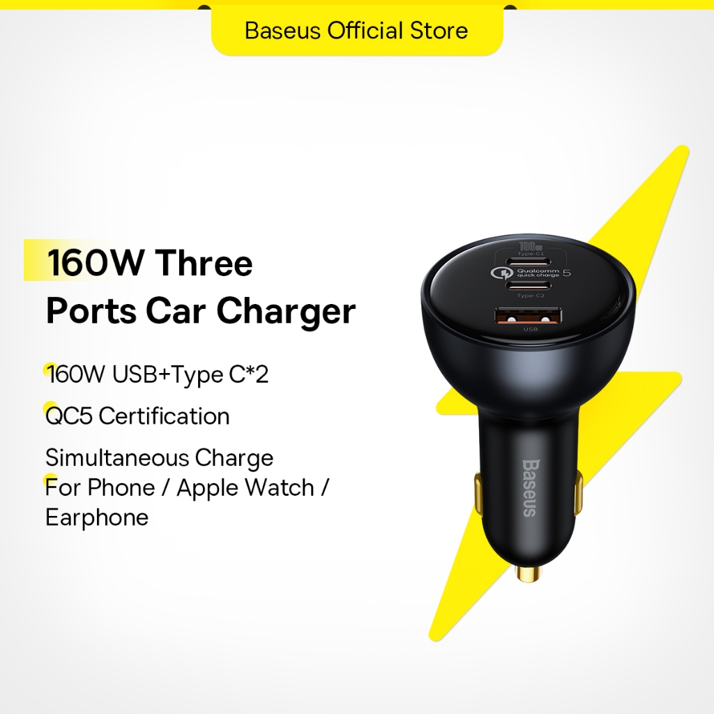 Baseus 160W C+C+U Fast Charge Car Charger Supports QC5 PPS PD3.0 Charge ...