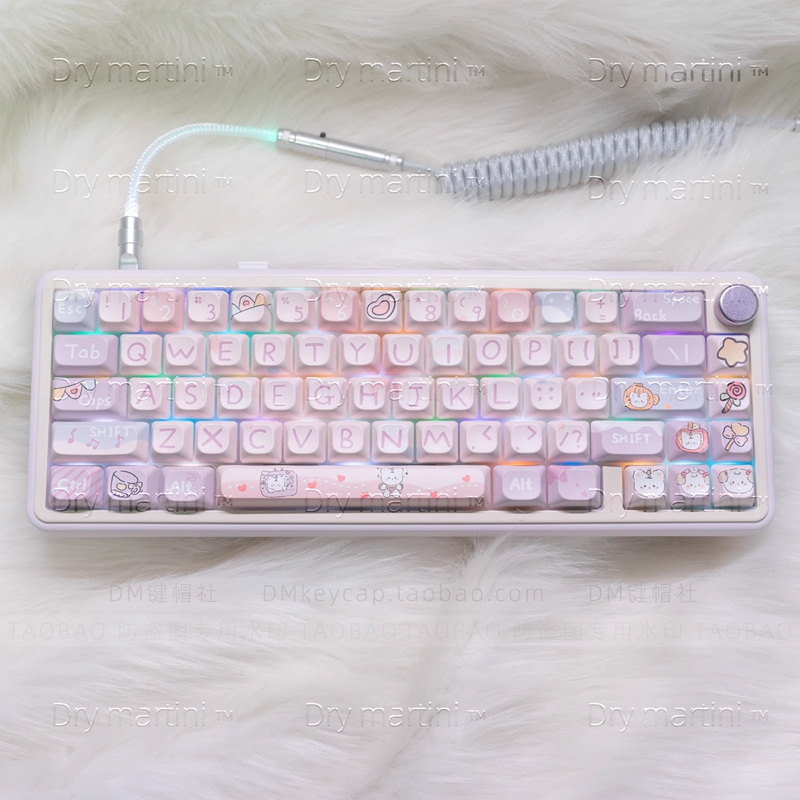 【Keycap Only】Purple Puppy Keycap 139 keys Step MOC Profile PBT Five ...