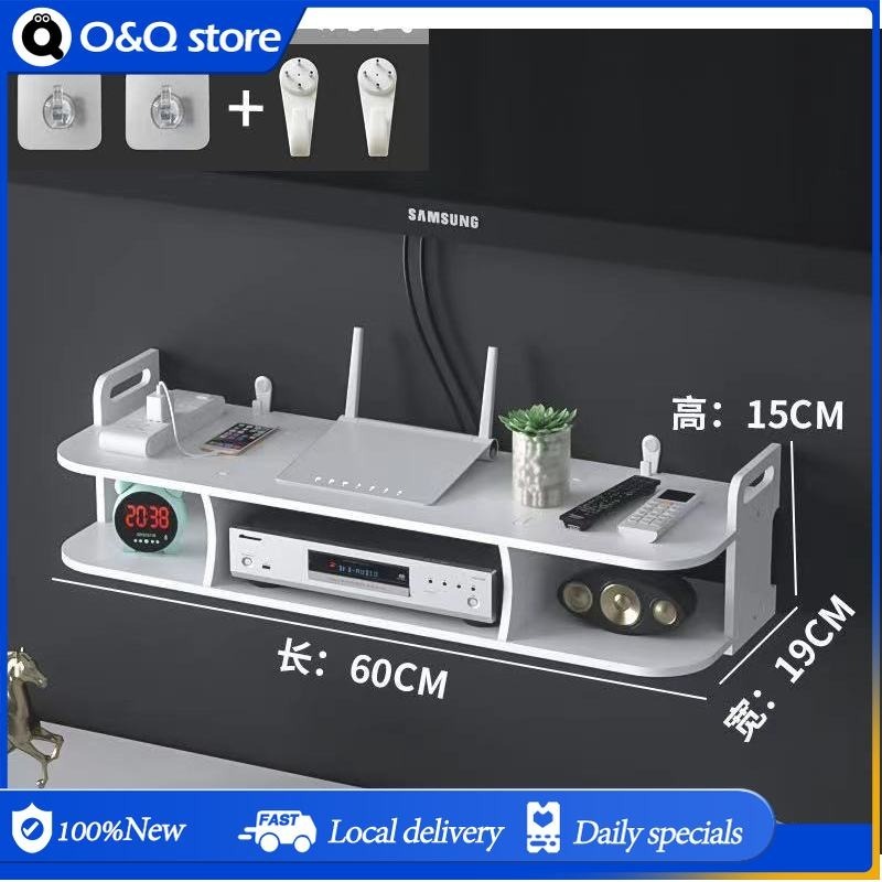 SG New Router Holder Storage Box Set-Top Box Rack TV Wall Bracket Box ...