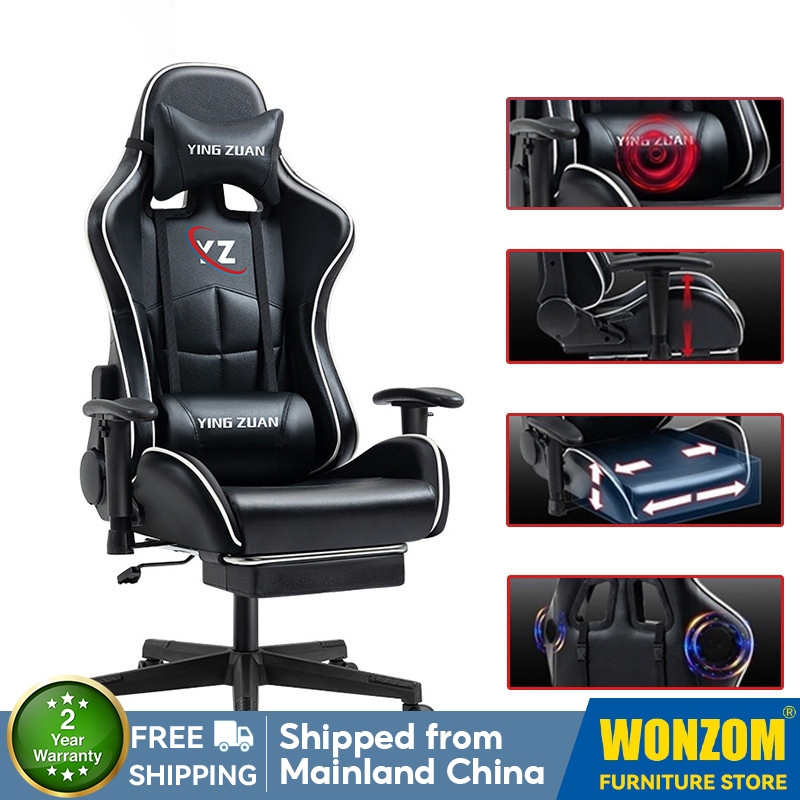 Esports chair, computer chair, adjustable for lifting, rotating for ...
