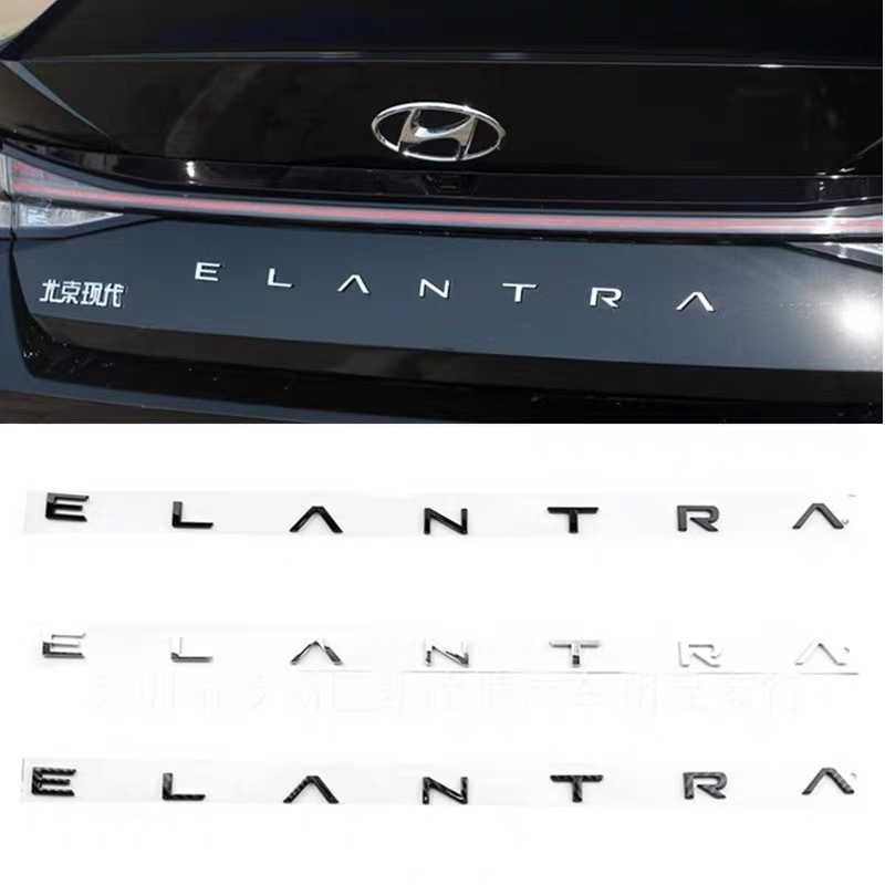 NEW 3D ABS ELANTRA Car logo Sticker Rear Bumper Tail Trunk Rear Emblem ...