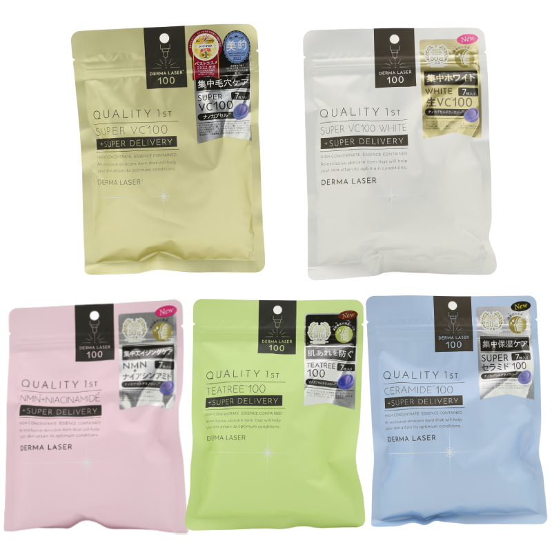 QUALITY FIRST + Super Delivery Derma Laser Mask 7 Pcs (NMN ...