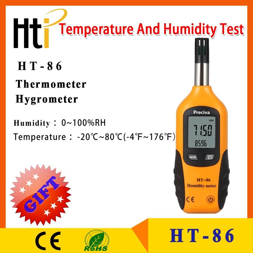 HT-86 Mini Digital Thermometer And Hygrometer Temperature And Humidity ...