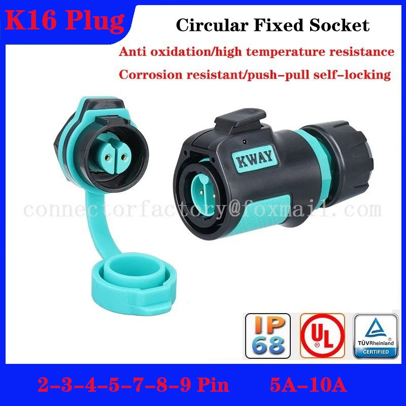 K16 aviation socket socket, who is it? Industrial connector 2-3-4-5-5-8 ...