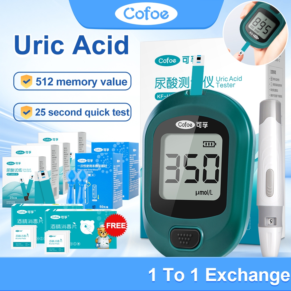 Cofoe Uric Acid Testing Meter Kit Gout Tester with 100pcs Test Strips ...