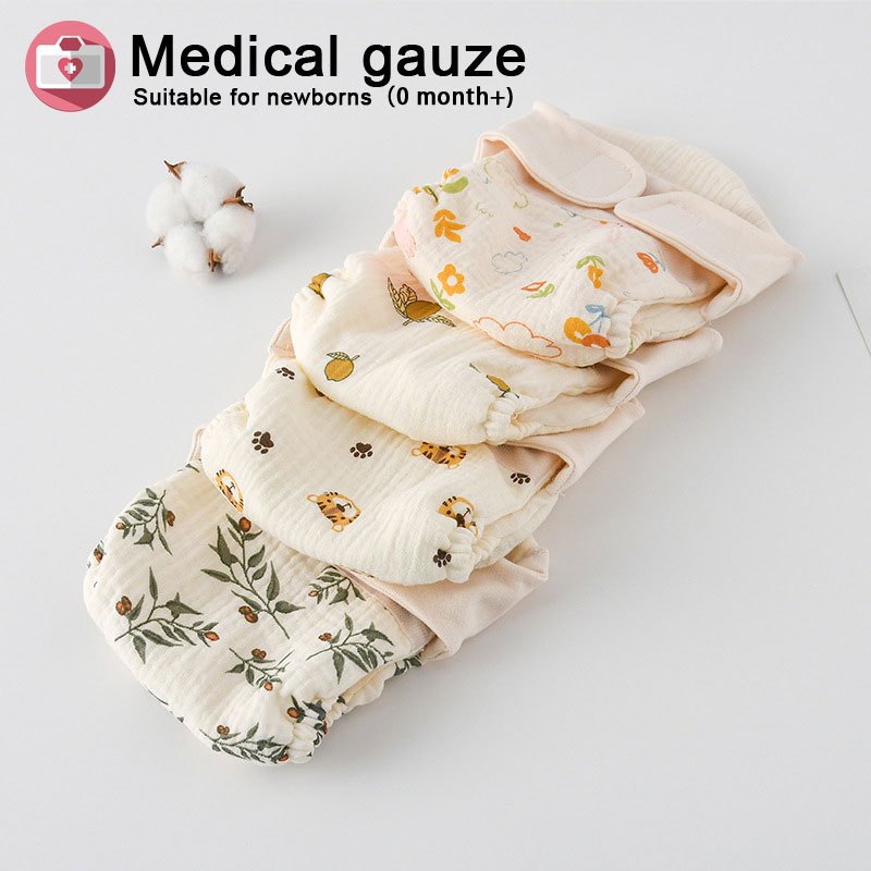6-layer gauze pure cotton baby cloth diaper,Wing protection leak ...