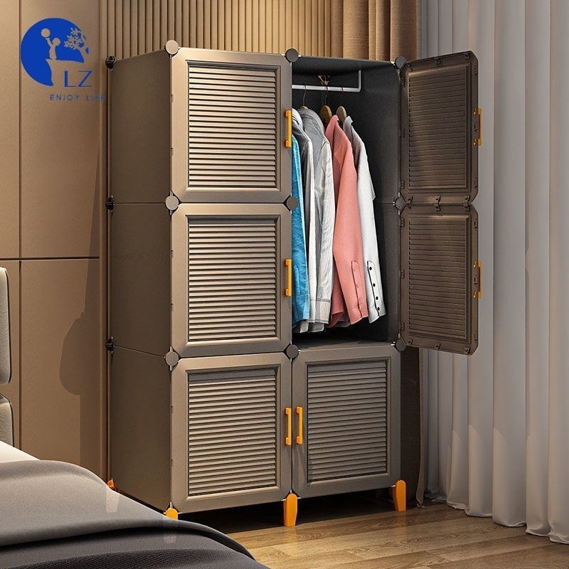 LZ Simple Wardrobe Plastic Cabinet Assembly Household Bedroom Storage ...