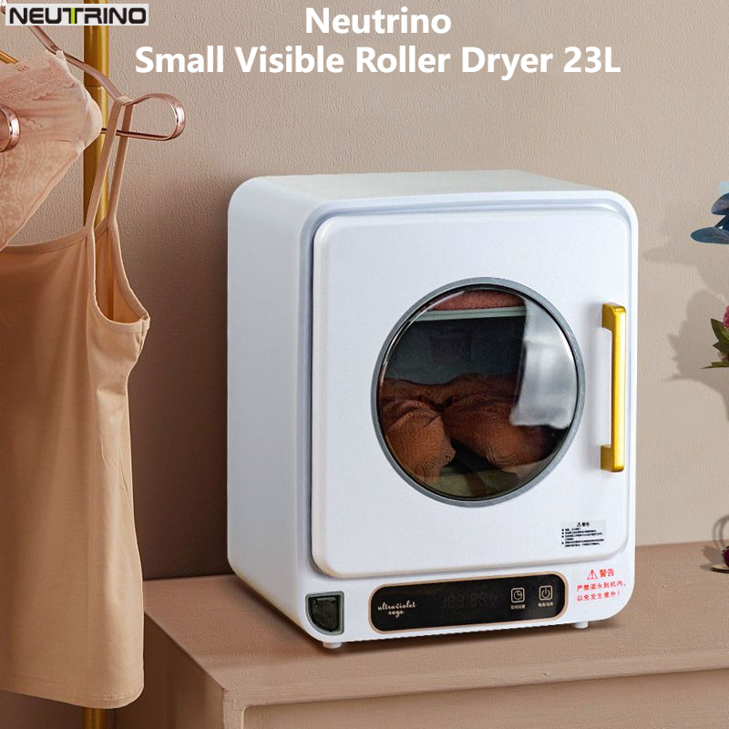 Neutrino Small clothing drying machine 23L Visible Roller Dryer WT-28U ...