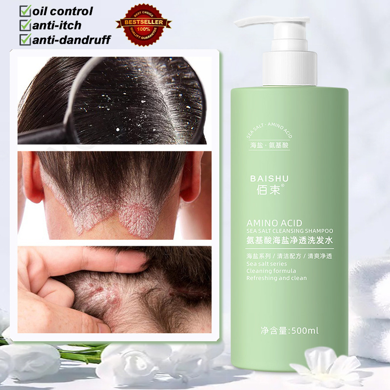 Anti dandruff shampoo 500ml Amino Acid & Sea Salt Dandruff shampoo Hair shampoo-Oil control ...