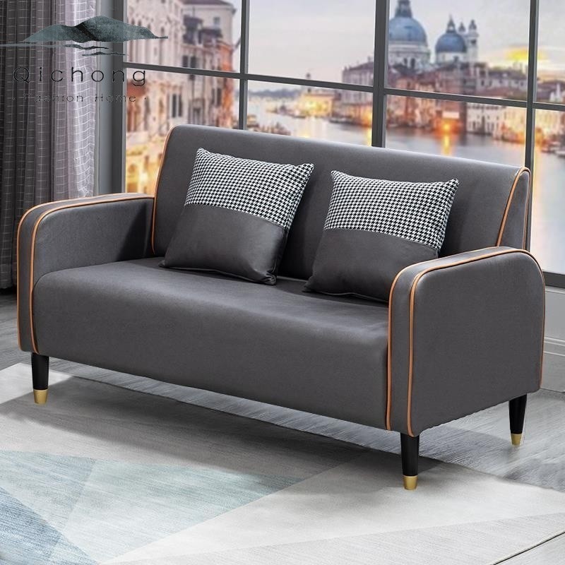 Nordic Technology Fabric Sofa Small Family Living Room Clothing Store ...