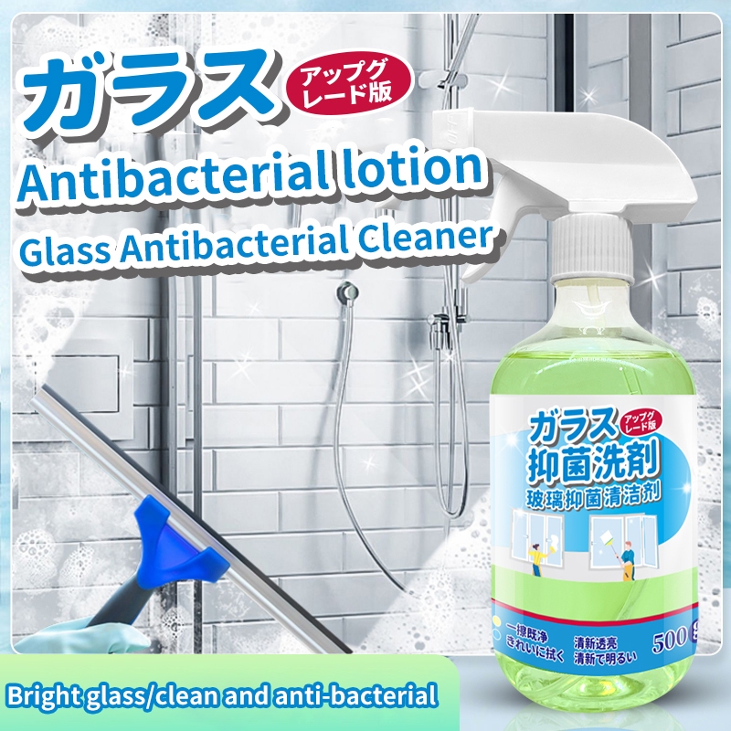 500ml Glass Cleaner Glass Cleaning Spray To Remove Limescale Dust Stain ...
