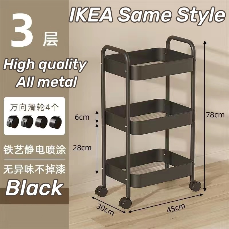 IKEA SG STOCK All metal Multi-Purpose Trolley / Kitchen Rack With ...