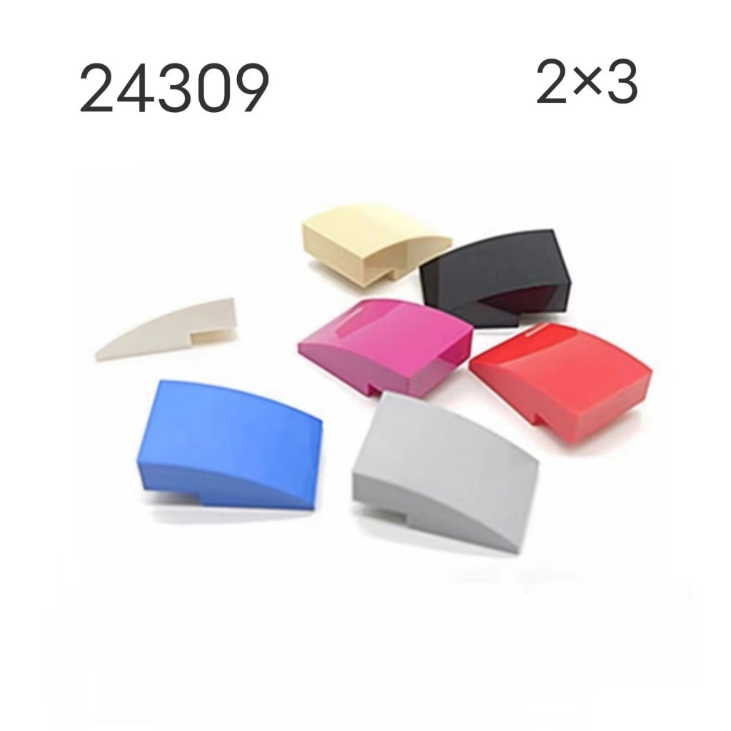 Compatible with Lego 24309 Small Particle MOC Block Parts 2x3 Glossy ...