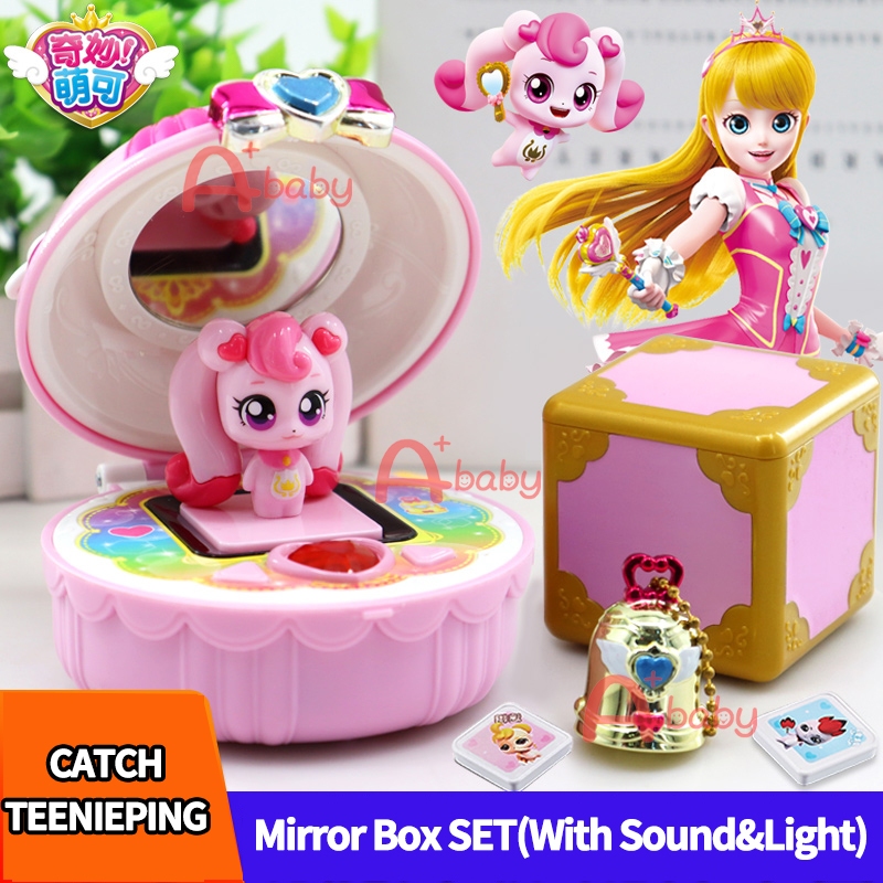 Catch Teenieping Figure Doll Mirror Box Set Girls Toys Gift（With Sound ...
