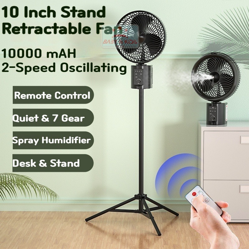 [All In 1] 10000mAH 10 inch Humidifier Fan,Portable Fan Strong Wind Fan ...