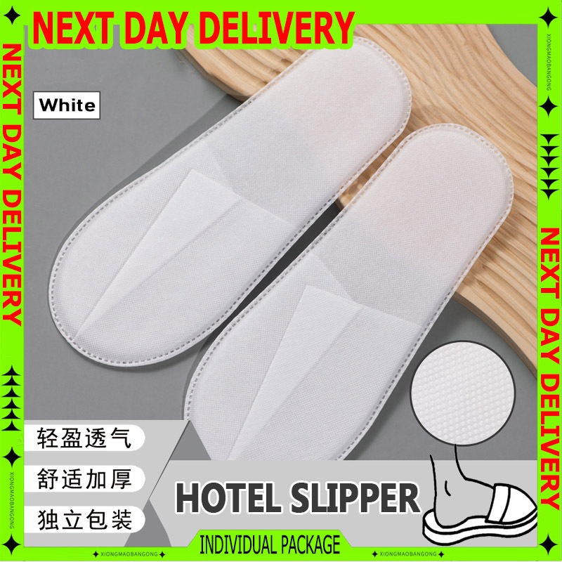 【ST Stocks】Disposable Slippers Hotel Travel Spa Portable Home Men Women ...