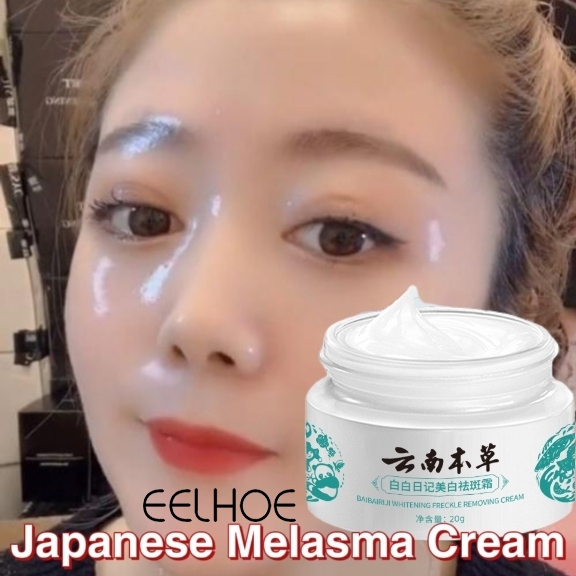 Japanese Melasma Cream Anti Freckle Original Collagen Skin Whitening ...