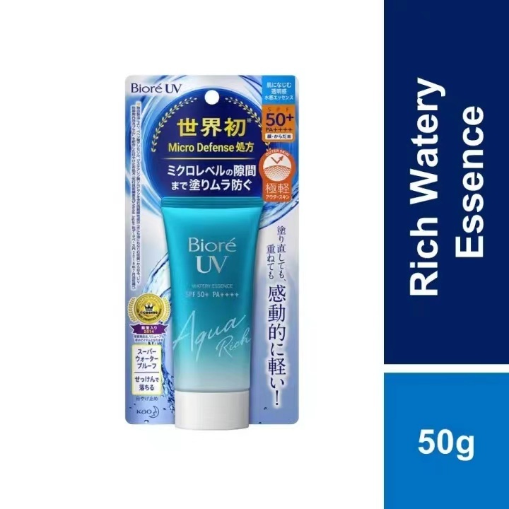 BIORE UV Aqua Rich Watery Essence/ sunblock Japan--version/ Gel Sunscreen Rich Water SPF 50+ PA ...