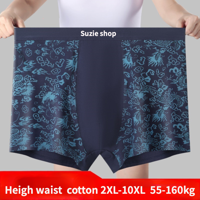 Boxer Briefs For men High-waist plus-size men's underpants pure cotton ...