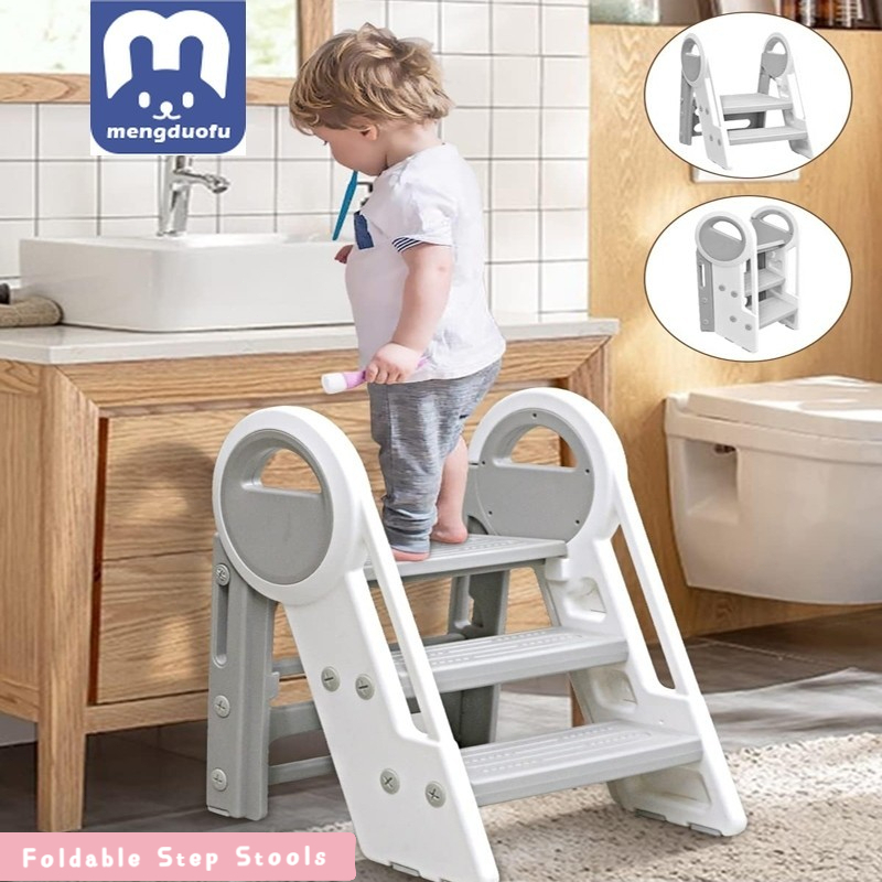 [SG STOCK Kids Step Stools Hand Washing Ladder Safety with Handle ...