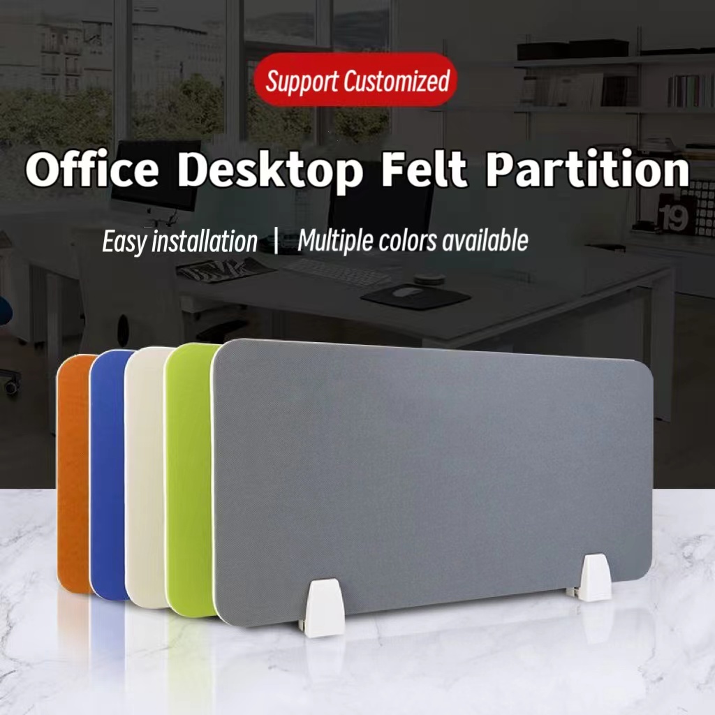 Simple Station Partition Screens Desk Felt Partition/Desk Screen Baffle ...