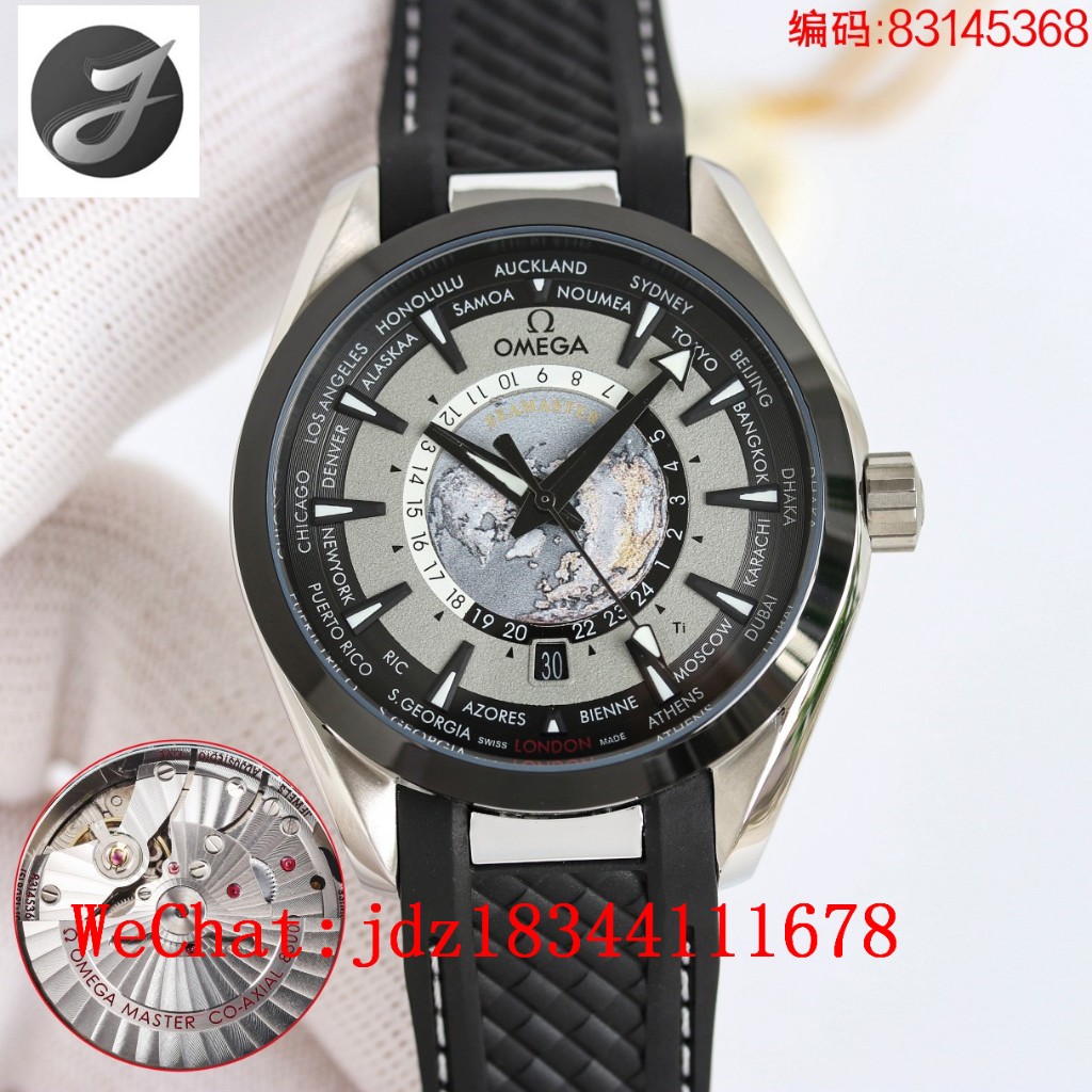 Omega Haima 150m Series Aqua Terra World Time Watch Swiss Automatic ...
