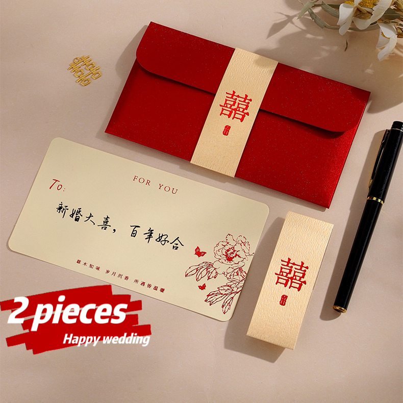 Wedding Red Packet Red Envelope Money Packet Bag Angpau Xi Double ...
